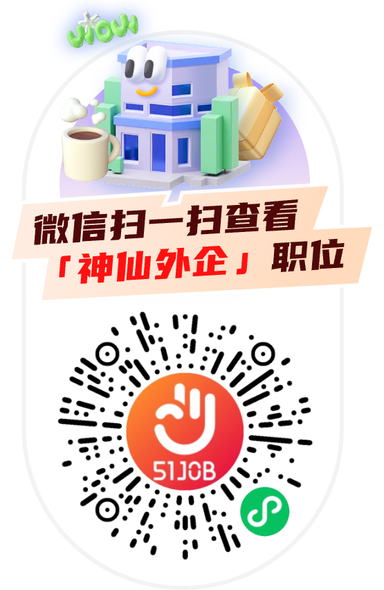 下载